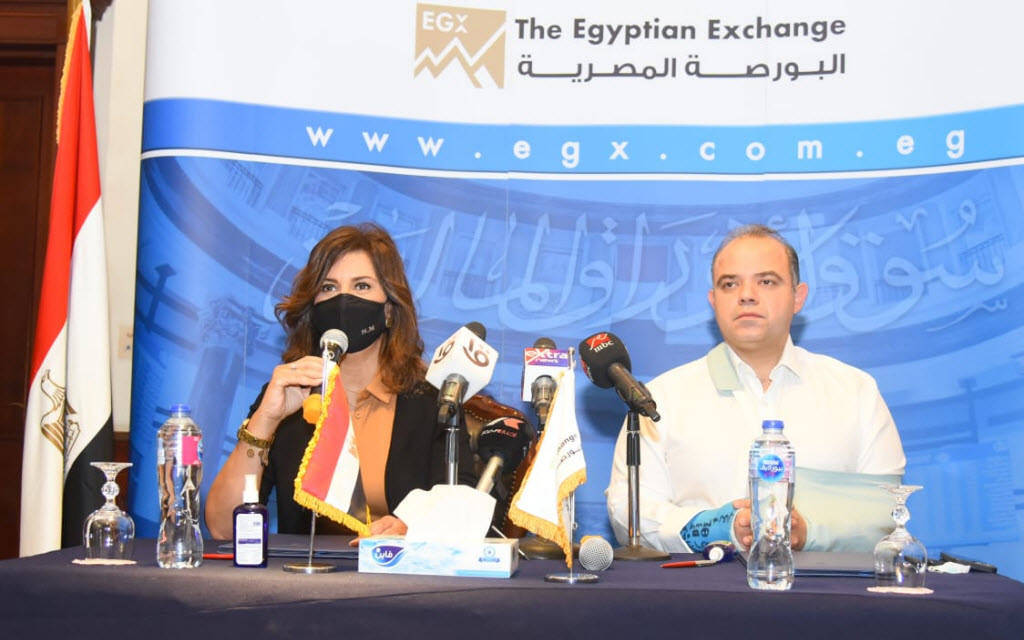 Mubasher offers investment opportunities for Egyptian expats - Mubasher ...
