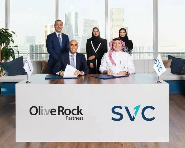 SVC invests $30m in UAE-based Olive Rock Partners’ equity fund - Mubasher Info