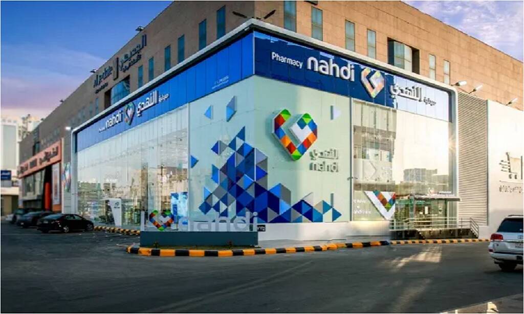 Nahdi Medical’s profits near SAR 831m in 2025; dividends for H2 ...
