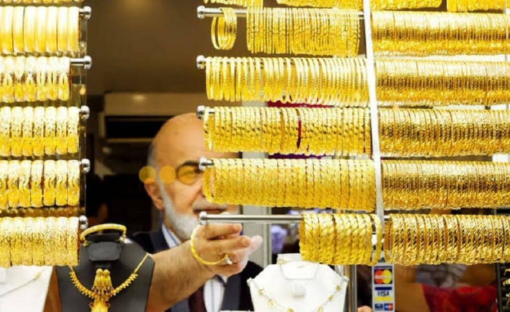 أسعار الذهب في مصر ترتفع مع منتصف تعاملات اليوم الثلاثاء - معلومات مباشر