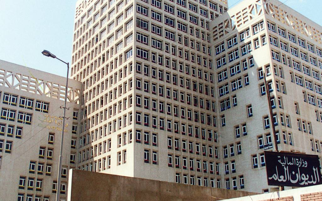 Egypt produces EGP 30m worth of coins per month - MoF - Mubasher Info