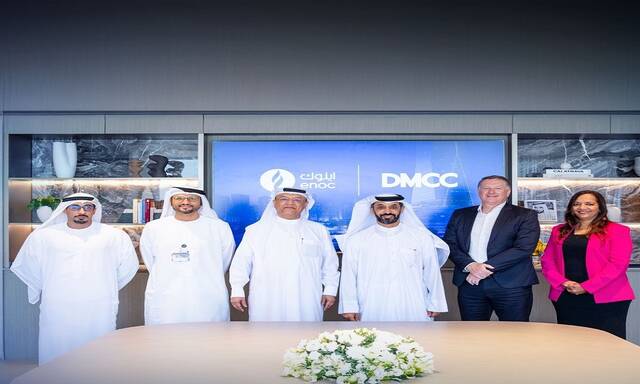 ENOC, DMCC to establish JLT’s first-ever service station - Mubasher Info