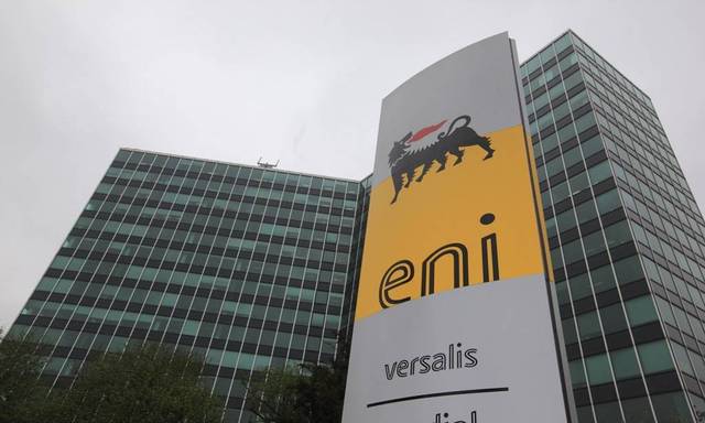 Eni announces new oil discovery in Egypt - Mubasher Info