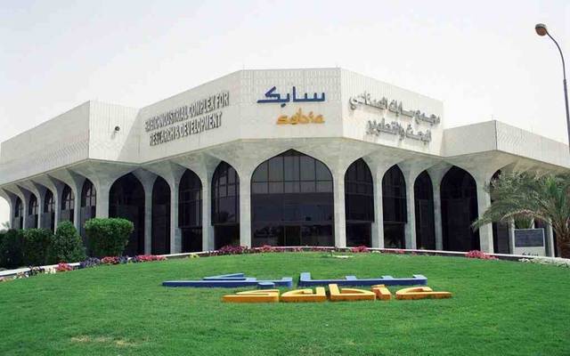 SABIC expects to complete 3 projects in 2016 - Mubasher Info