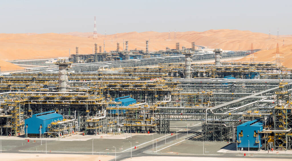 ADNOC Gas unveils $615m carbon capture project in MENA - Mubasher Info