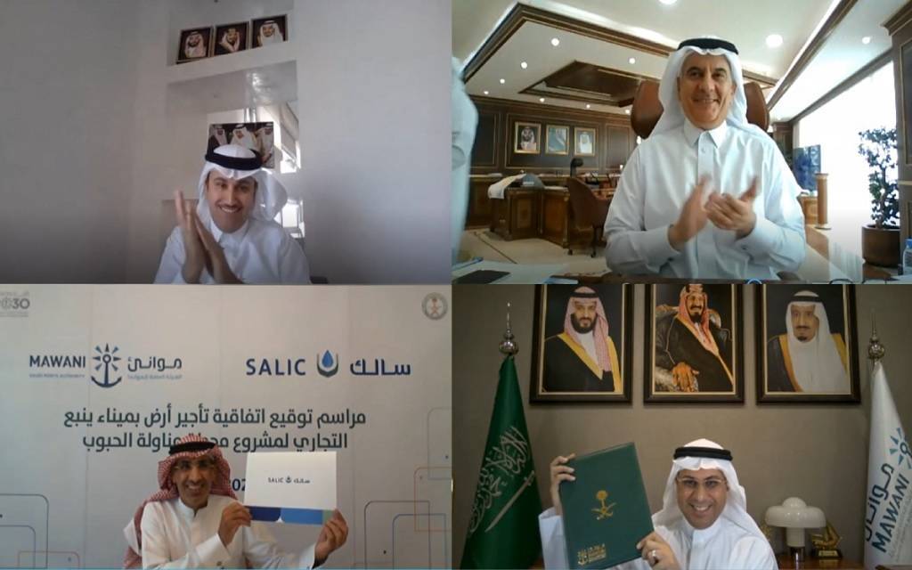 Mawani, SALIC construct region's largest grain terminal in KSA ...