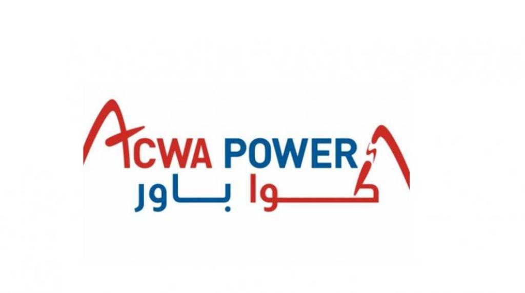 ACWA Power opens world’s fastest implemented water desalination plant ...