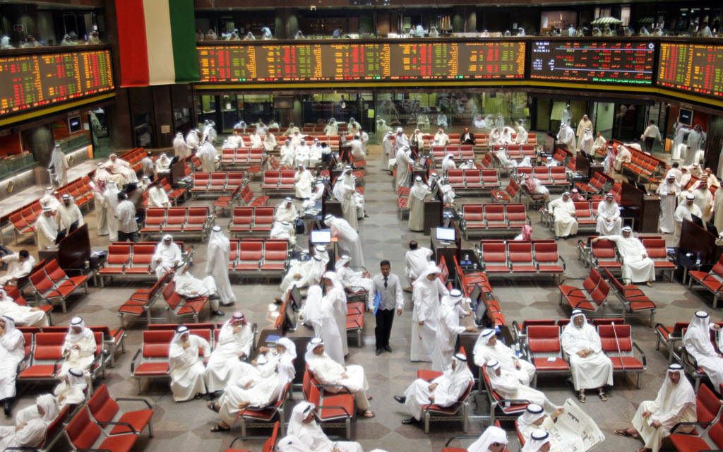 Boursa Kuwait registers KMEFIC as market maker - Mubasher Info