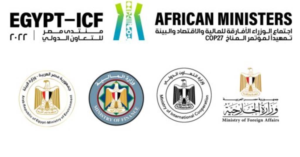 Egypt-ICF 2022 to kick off next week - Mubasher Info