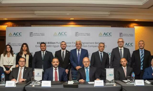 Arabian Construction backs GCC’s operations via EGP 2.5bn loan from ...