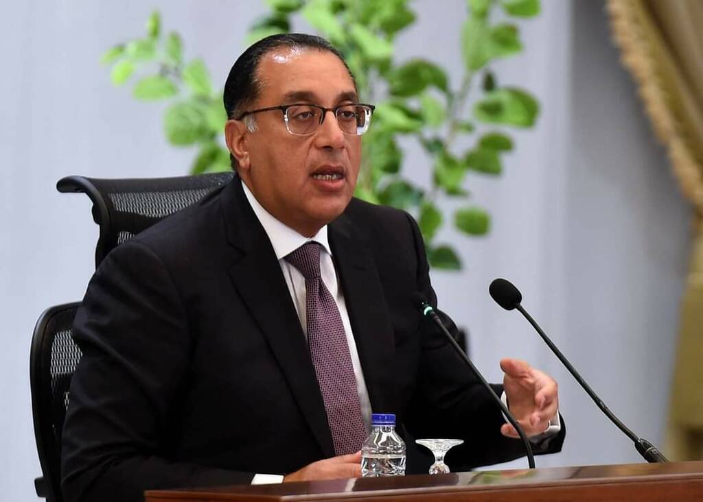 Egypt plans to increase dollar proceeds to $191bn by 2026 - Mubasher Info