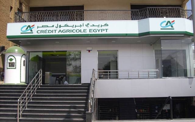 Credit Agricole Egypt logs EGP 2.2bn profit in 2018 - Mubasher Info