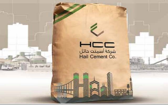 Hail Cement suffers SAR 18m losses in Q2 - Mubasher Info