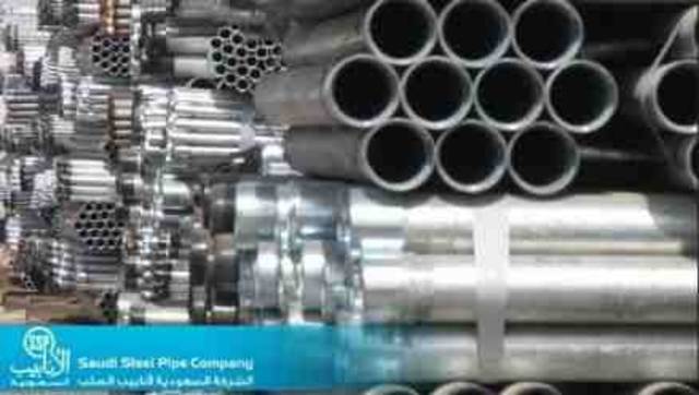 Steel Pipe net grows 22% in 3M - Mubasher Info