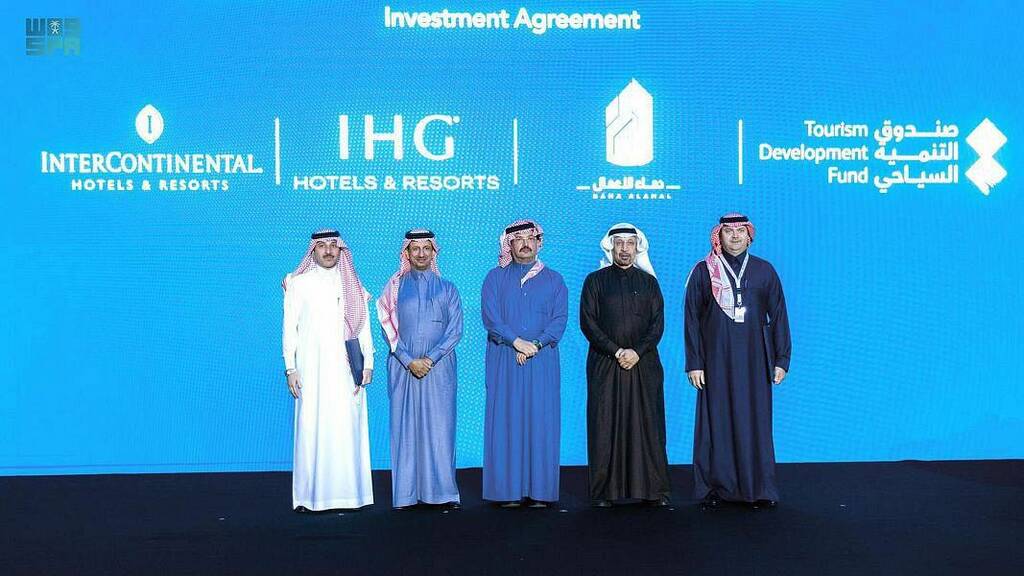 Saudi TDF inks financing deal for development project in Asir ...