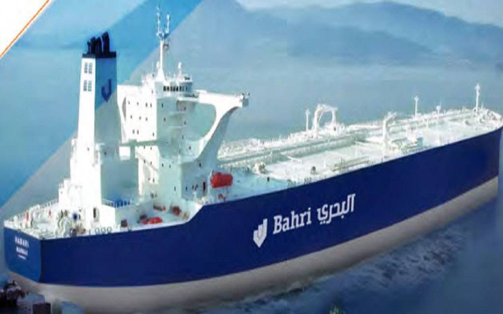 Bahri takes delivery of third of five MRs ships - Mubasher Info
