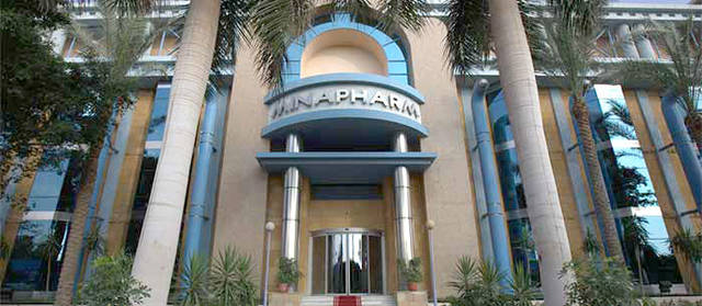 Minapharm eyes EGP 1.7bn revenues in 2018 - Mubasher Info