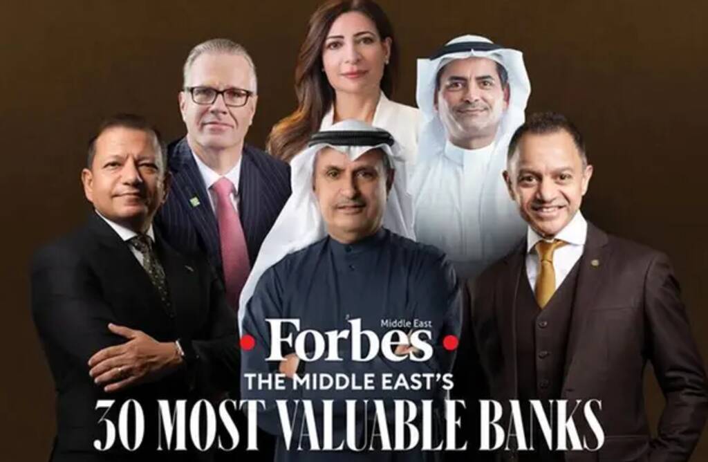 Saudi Arabia leads Forbes list of “Most Valuable Banks” - Mubasher Info