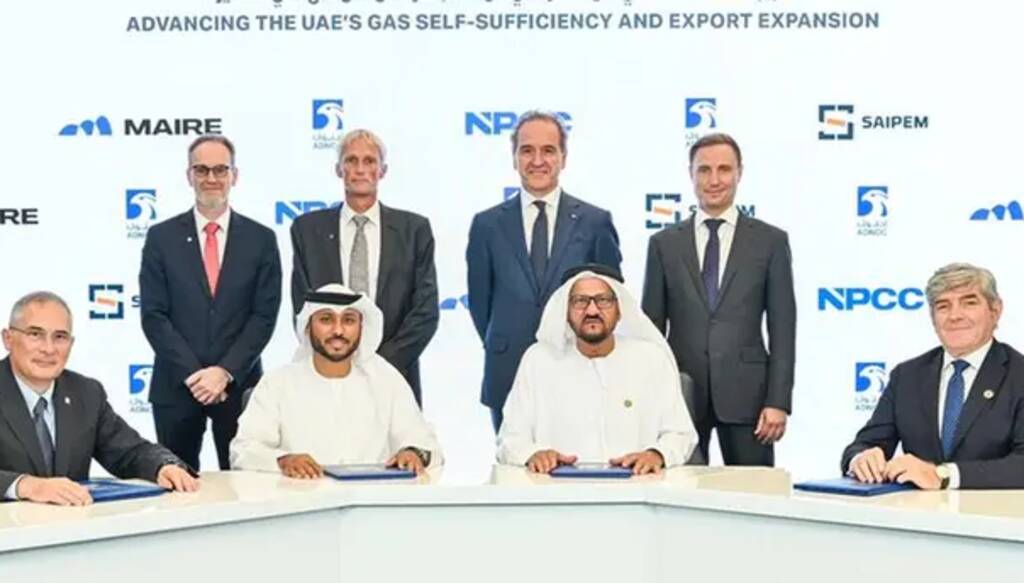 NMDC teams up with ADNOC for AED 30bn project - Mubasher Info