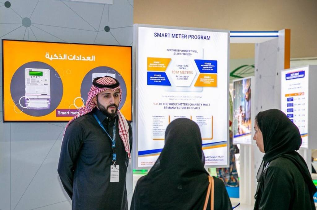 SEC to begin installing smart meters in February - Mubasher Info