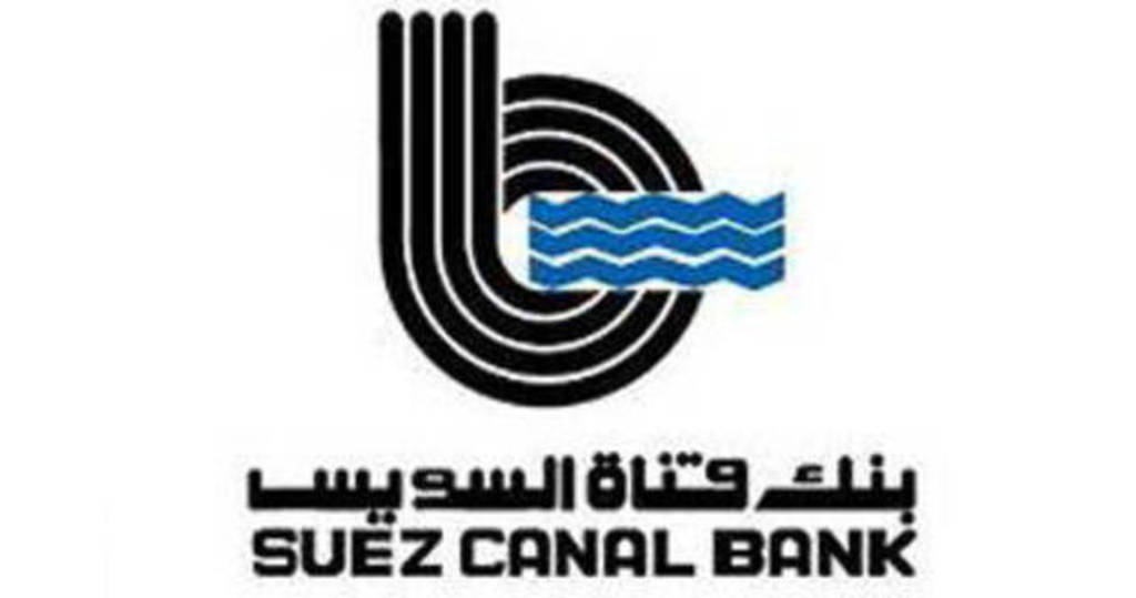 Suez Canal Bank’s Q1 profit grows 12% - Mubasher Info