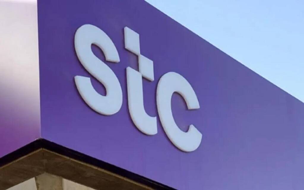مجموعة stc توسع تغطية شبكتها بالحرمين الشريفين - معلومات مباشر