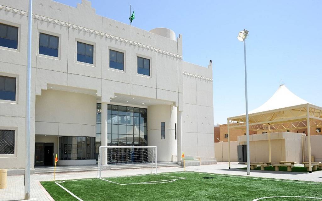 Al Rajhi REIT Fund acquires SAR 230m properties in Riyadh - Mubasher Info