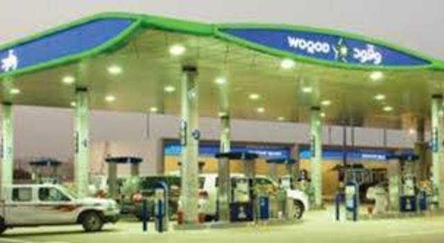 Qatar’s Woqod kicks off petrol station in Sawda Natheel - Mubasher Info