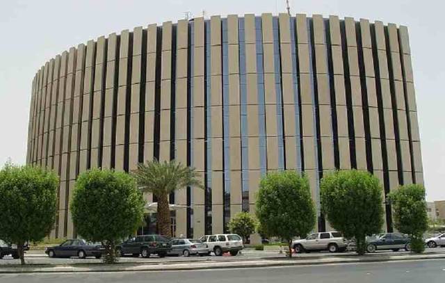 Spimaco accepts offer from US firm for int'l investment - Mubasher Info