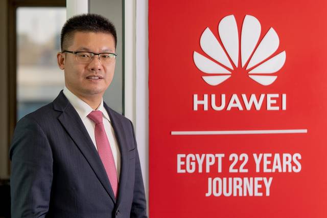 Huawei appoints new CEO for Huawei Egypt - Mubasher Info