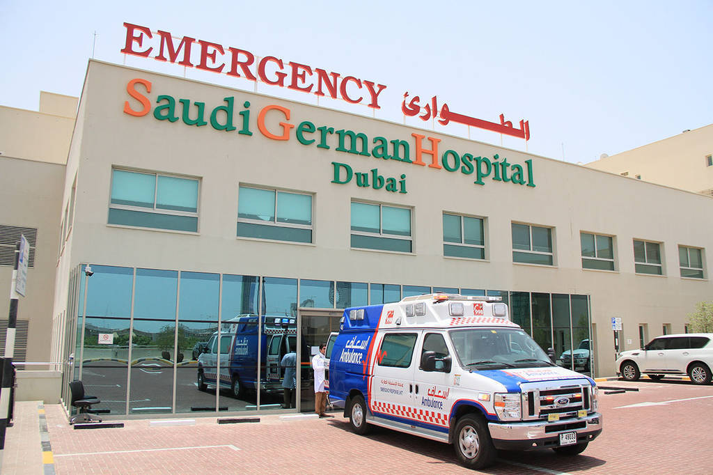 Saudi German Hospital recommends awarding SAR 264.7m project to ...