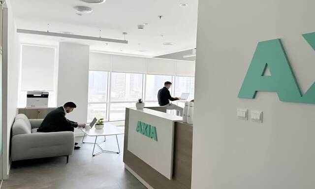 UK-based Axia Media expands global footprint via Dubai office - Mubasher Info