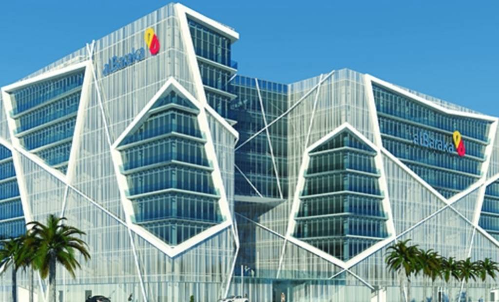 Bahrain’s Al Baraka Bank Q3 profits hit $24m - Mubasher Info