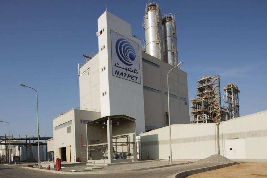 Alujain turns to losses in Q3 - Mubasher Info