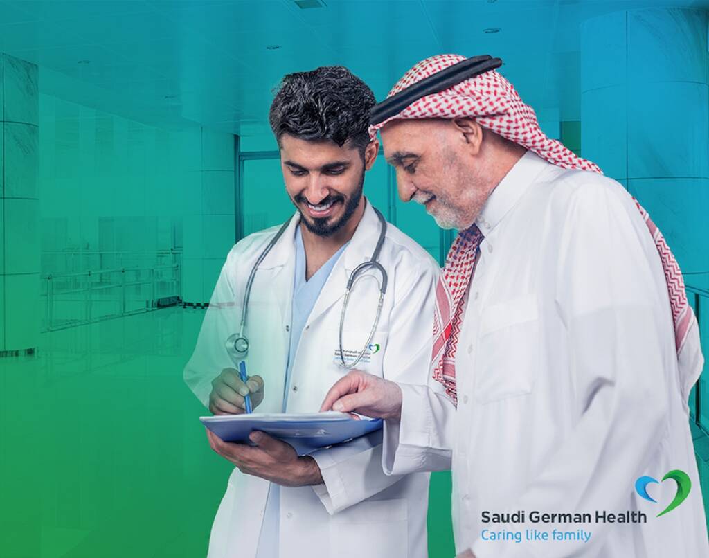 Saudi German Health unveils cashback solution - Mubasher Info