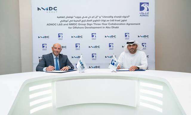 NMDC, ADNOC L&S ink 3-year offshore agreement - Mubasher Info