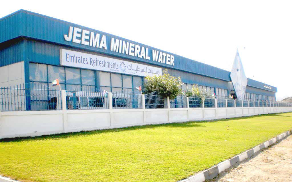 Al Mulla appointed chairman for ERC - Mubasher Info