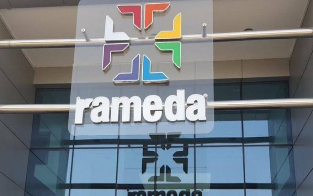 مبيعات "راميدا" تنمو 87% خلال شهر أكتوبر 2024 - معلومات مباشر