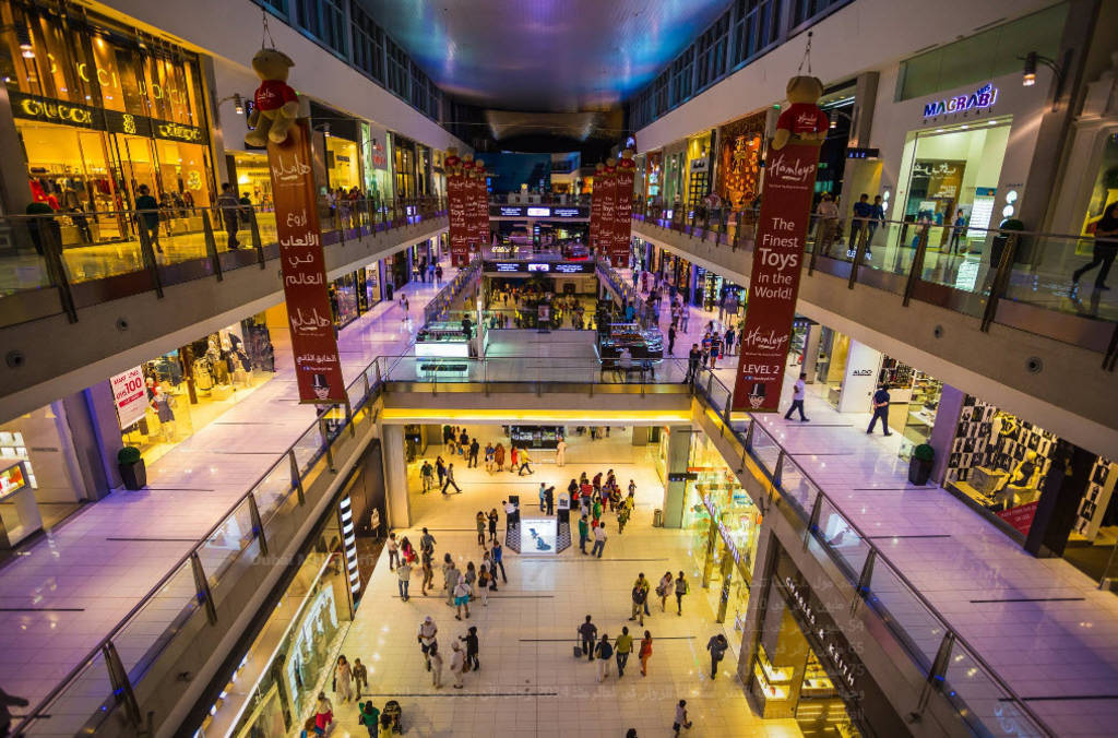 Arabian Centres to operate Egypt’s Mansoura Mall in 2021 - Mubasher Info