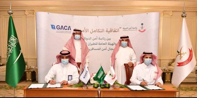 Saudi PSS, GACA pen deal to enhance passenger, air cargo security ...