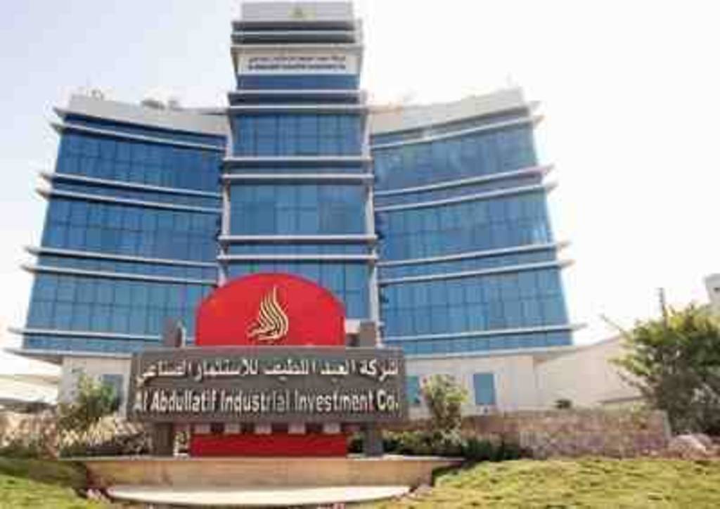 Al Abdullatif wins SAR 42m contract for Mecca carpets - Mubasher Info