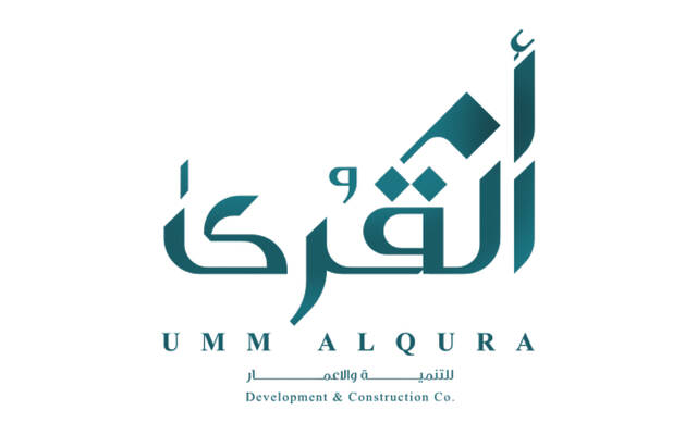 Umm Al Qura enters investment agreement with cornerstone investor for ...