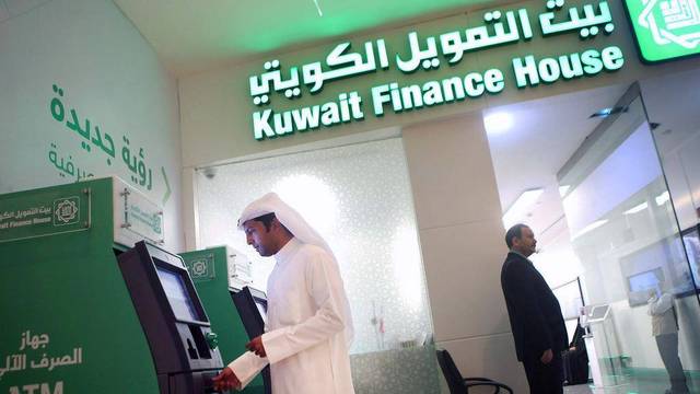 KFH launches 1st mobile cheque deposit service in Kuwait - Mubasher Info