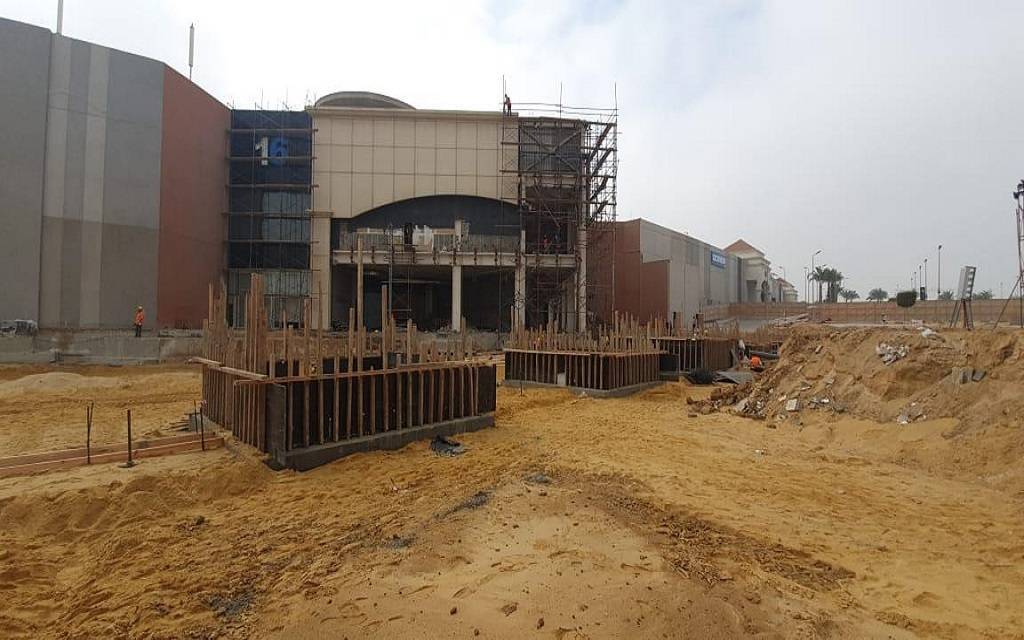 MARAKEZ borrows EGP 395m from Emirates NBD Egypt to develop Mall of ...