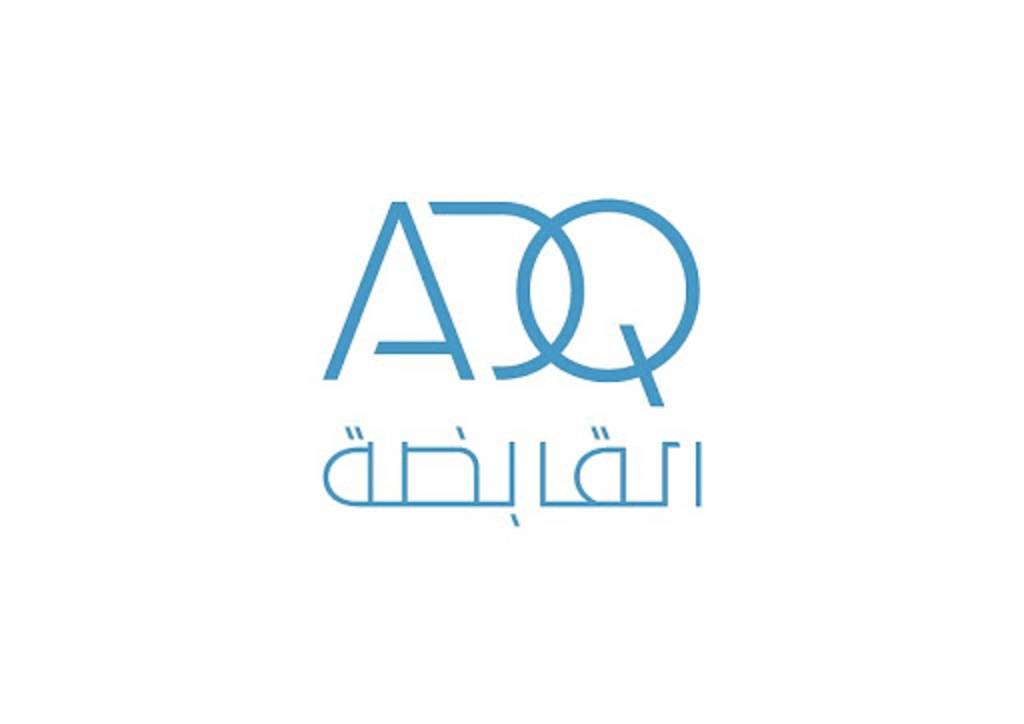 ADDH unveils ADQ as its new identity - Mubasher Info