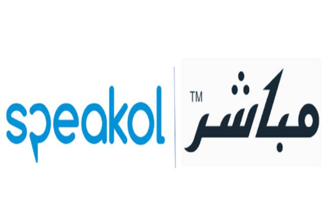 Mubasher names Speakol as exclusive advertising agent - Mubasher Info
