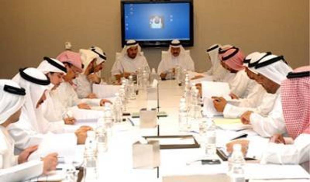 Emaar Board to meet Thursday - Mubasher Info