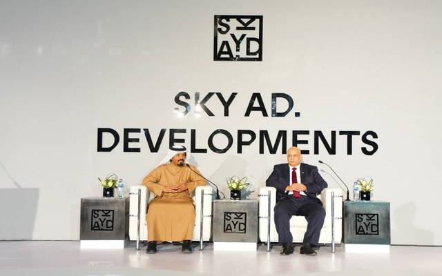 Sky Abu Dhabi Developments targets EGP 15bn investments in Egypt ...