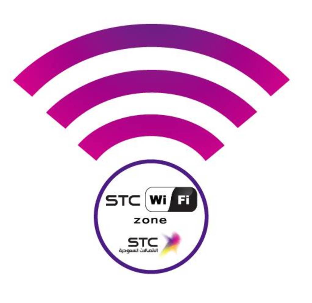 STC offers 2500 Wi-Fi access points in public places - Mubasher Info