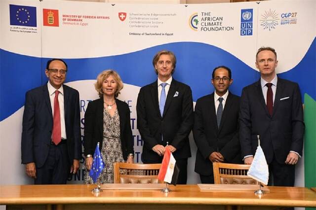 Project worth $6.2m signed to support Egypt's hosting of COP27 - Mubasher Info